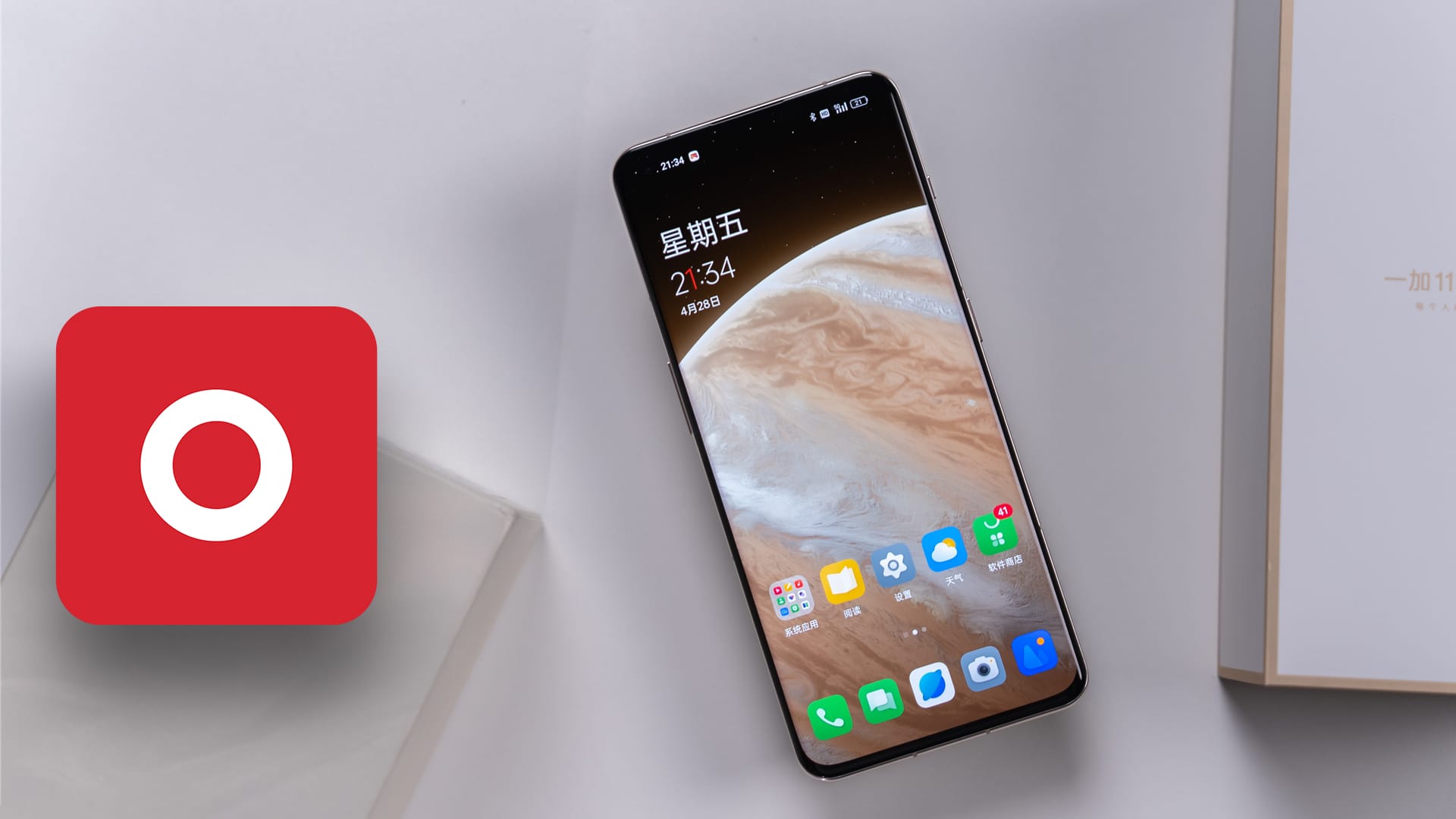 OnePlus 11 Convert China to Global ROM Guide - XiaomiTime