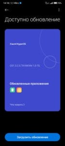 POCO F3 HyperOS update has been rollbacked - XiaomiTime