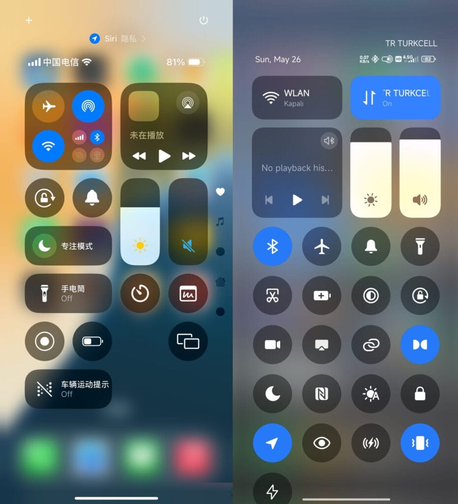 2 old Xiaomi features newly added on iOS 18 - XiaomiTime