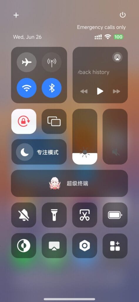 Xiaomi HyperOS got new iOS-inspired Control Center module - XiaomiTime