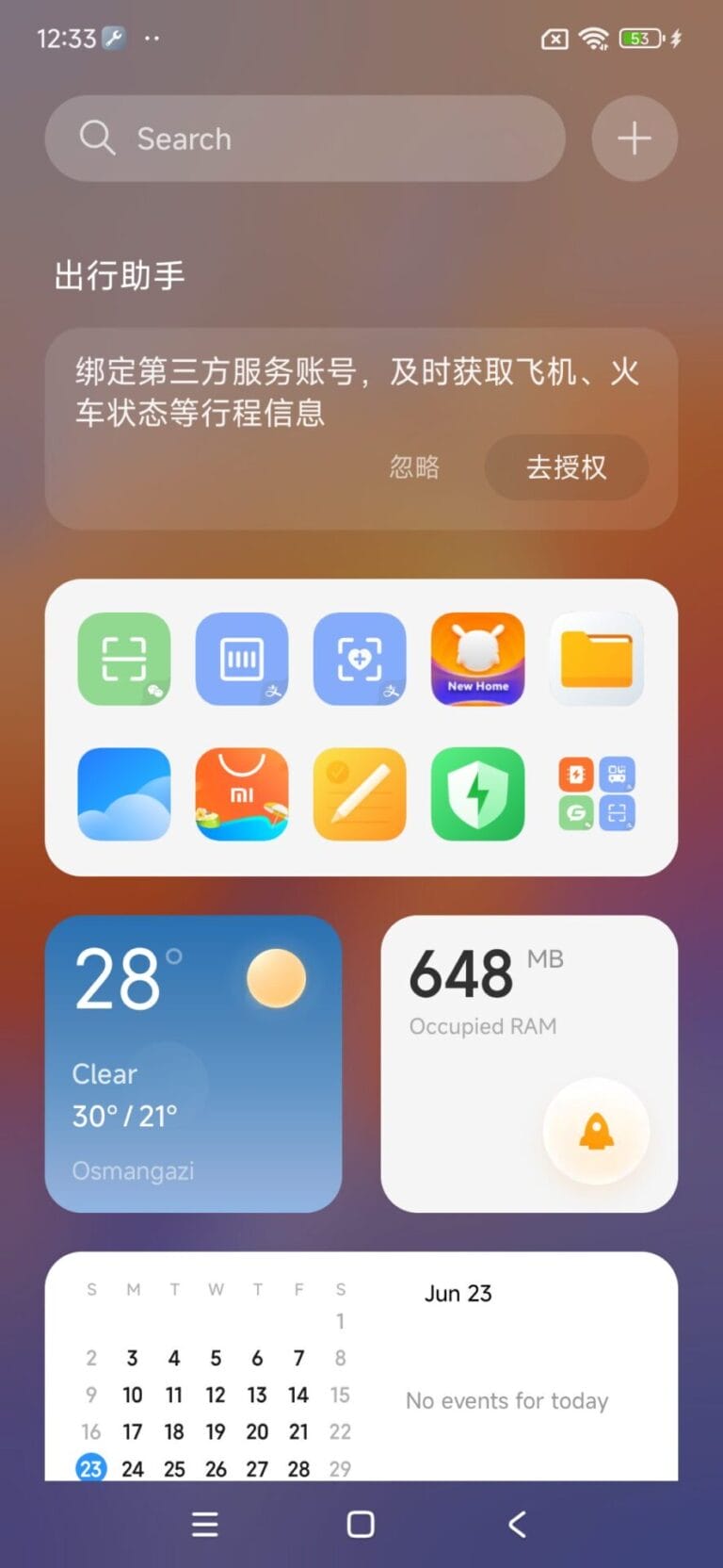 Get HyperOS system apps received AI update right now - XiaomiTime