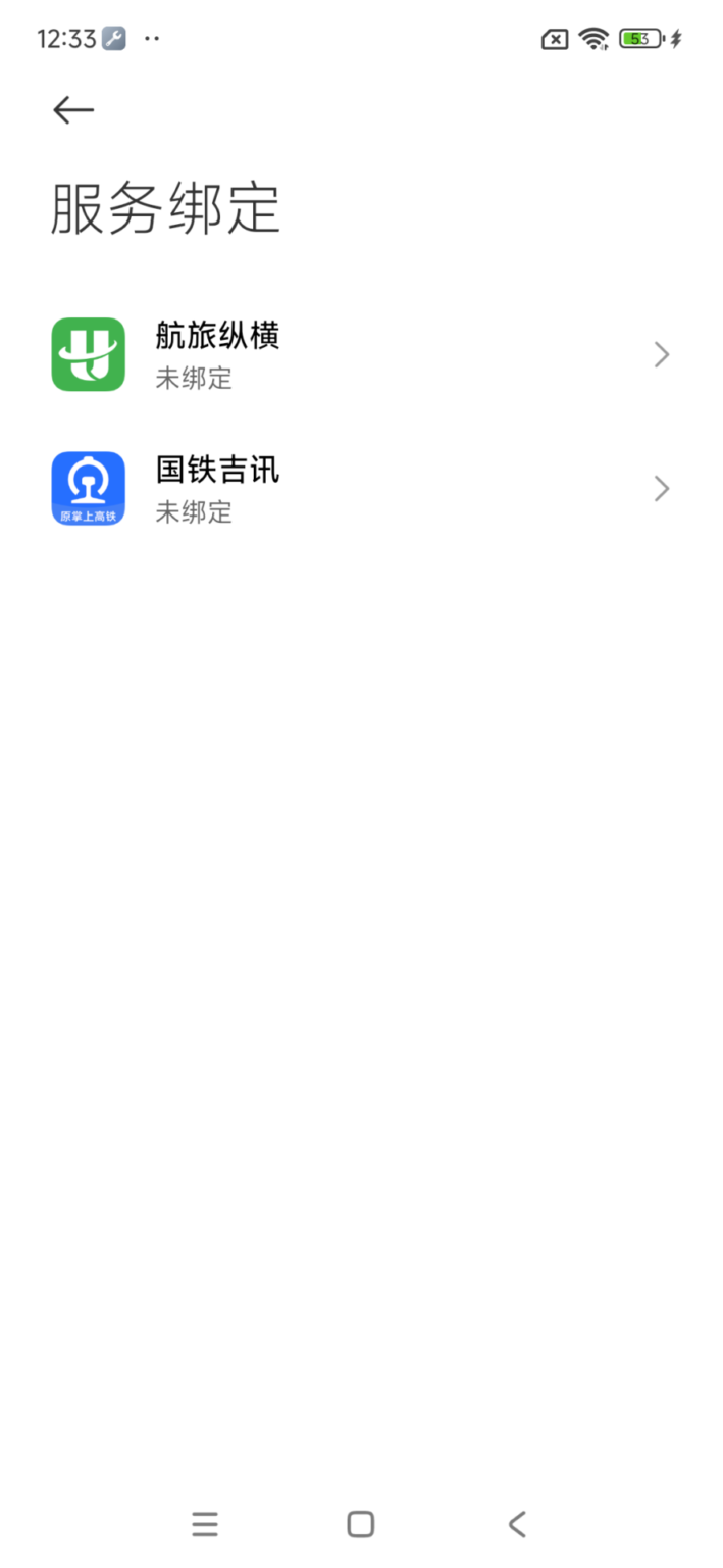 Get HyperOS system apps received AI update right now - XiaomiTime