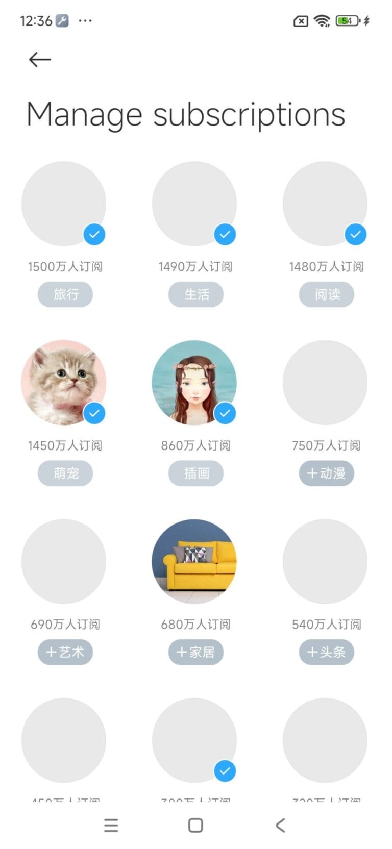Get HyperOS system apps received AI update right now - XiaomiTime