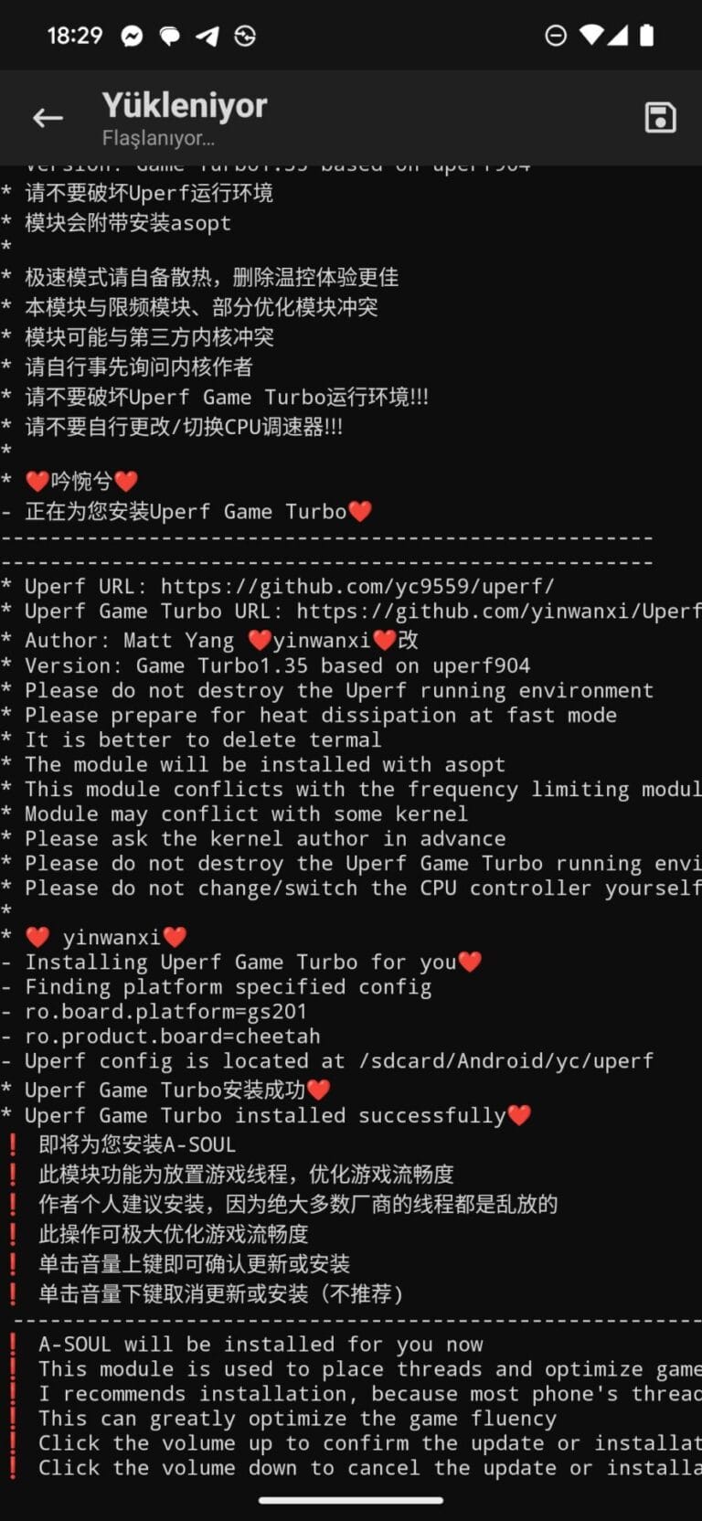 Uperf game turbo guide: Double gaming performance - XiaomiTime