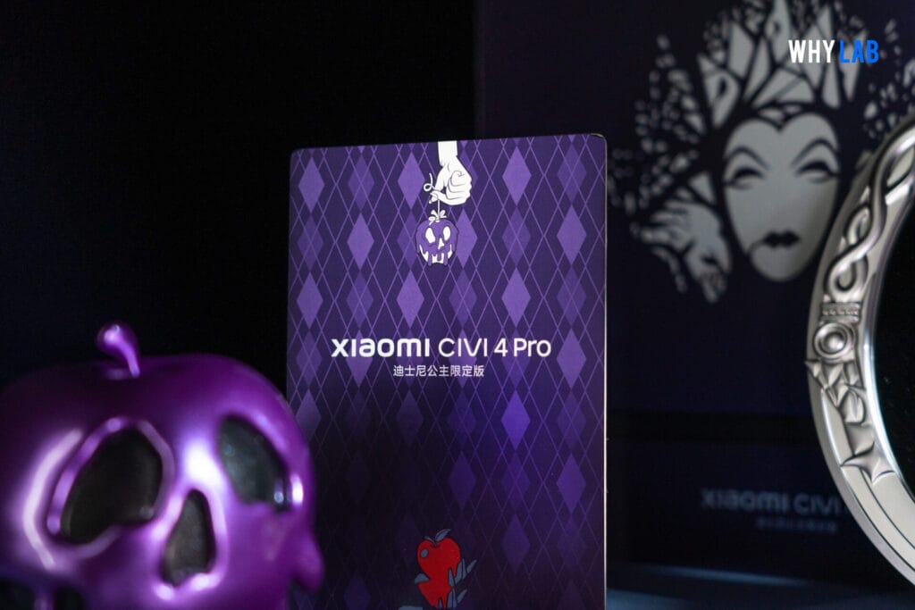 Xiaomi cooperates with Disney to launch a magical version - CIVI 4 Pro ...