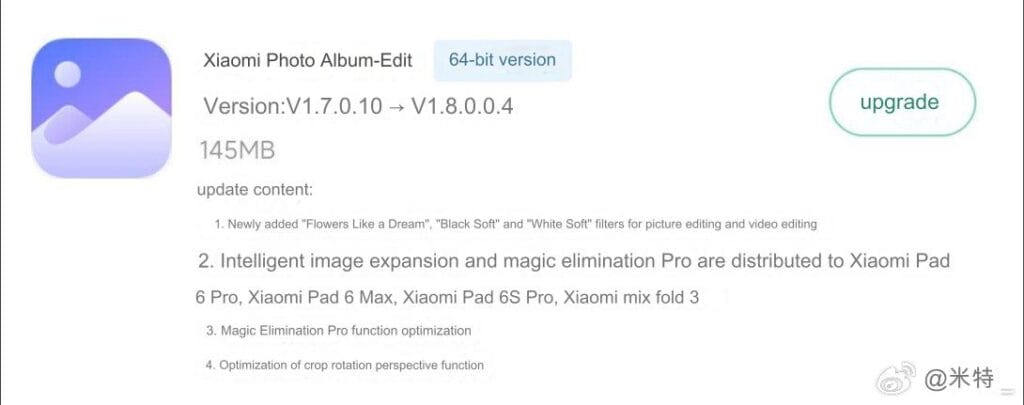 HyperOS Gallery Editor new update brings AI Editor 2.0 feature - XiaomiTime