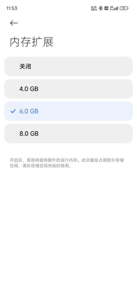 Extra RAM feature will set default to 6 GB with Xiaomi HyperOS 2.0 ...