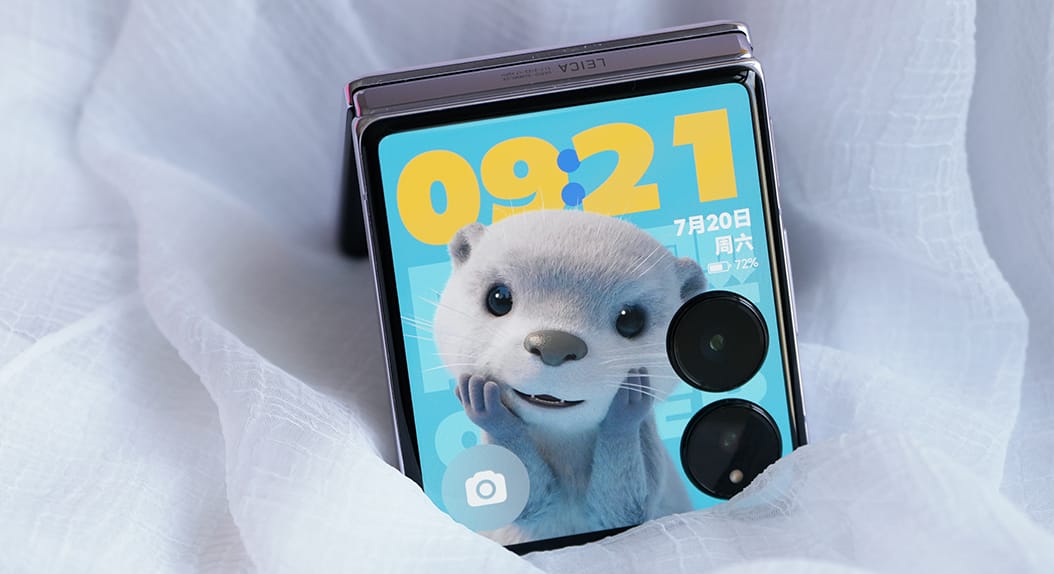 Lock screen editing will be removable with HyperOS 2.0 - XiaomiTime