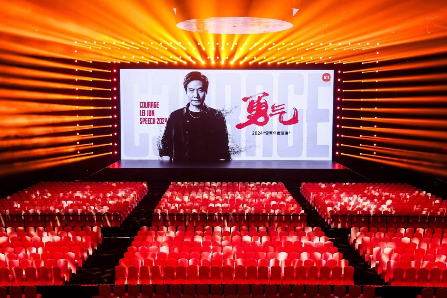 Xiaomi's entry into the automobile industry: A strategic shift inspired ...