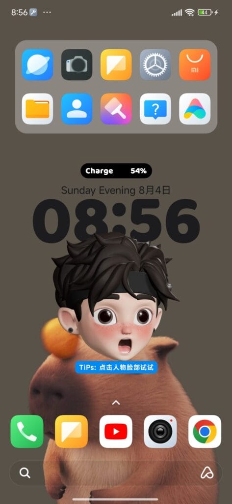 Install new animated widgets on Xiaomi HyperOS Launcher - XiaomiTime