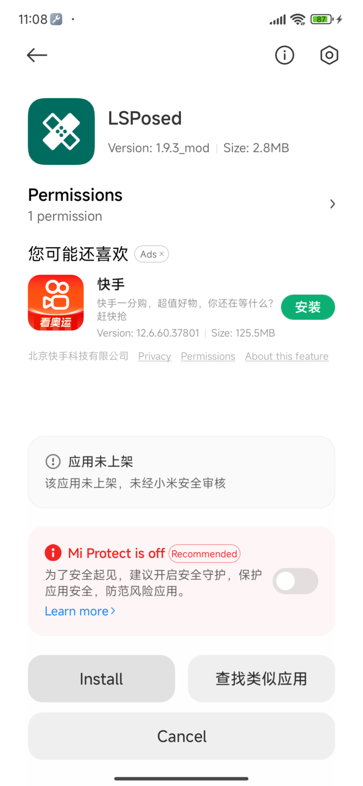 How to install LSPosed on Xiaomi HyperOS? - XiaomiTime
