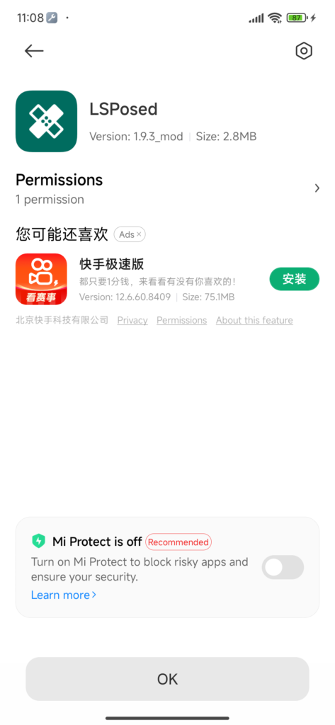 How to install LSPosed on Xiaomi HyperOS? - XiaomiTime