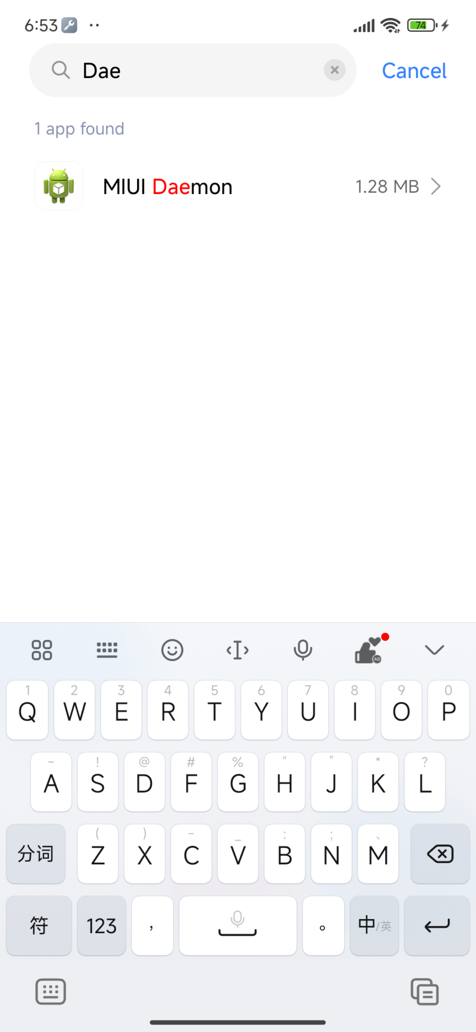 What is MIUI Daemon in Xiaomi HyperOS and how to disable it - XiaomiTime