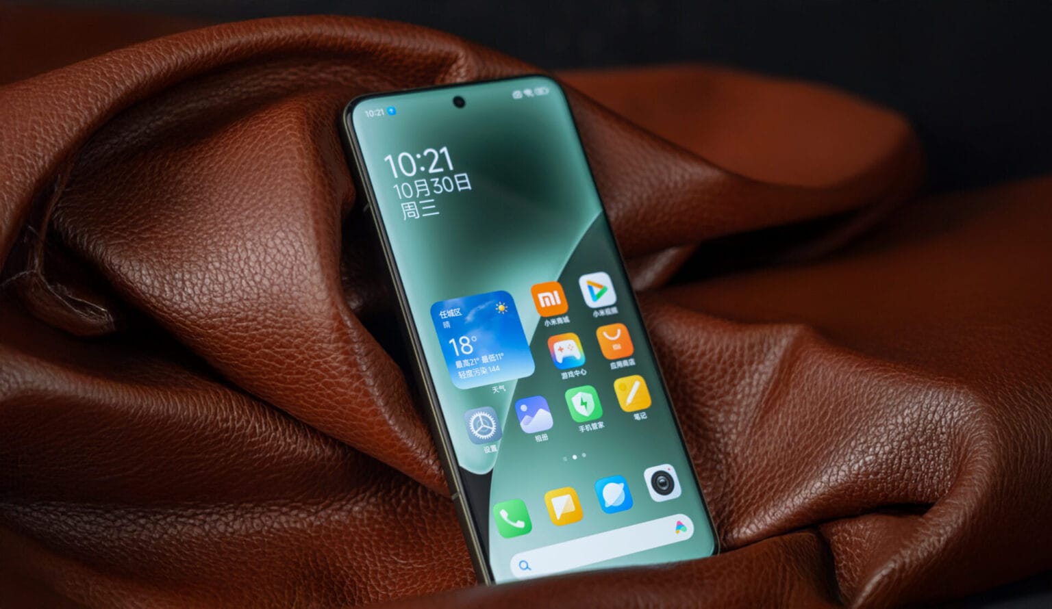 How to bring Circle to Search to all Xiaomi devices in two ways - XiaomiTime