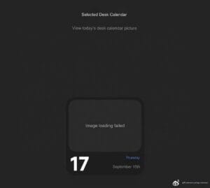 HyperOS 2.0 Beta: New weather and calendar widgets - XiaomiTime