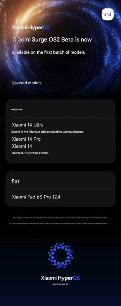 New devices added: Xiaomi HyperOS 2 Beta begins to roll out - XiaomiTime