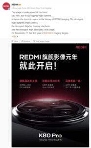REDMI K80 Pro official camera specs announced - XiaomiTime