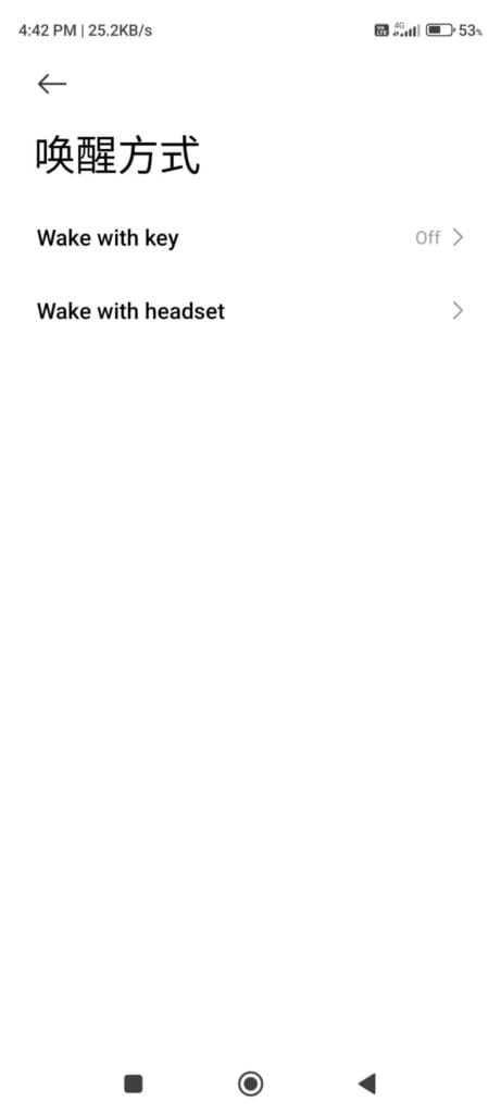 Features coming to Xiaomi devices with HyperAI Super Mi AI - XiaomiTime
