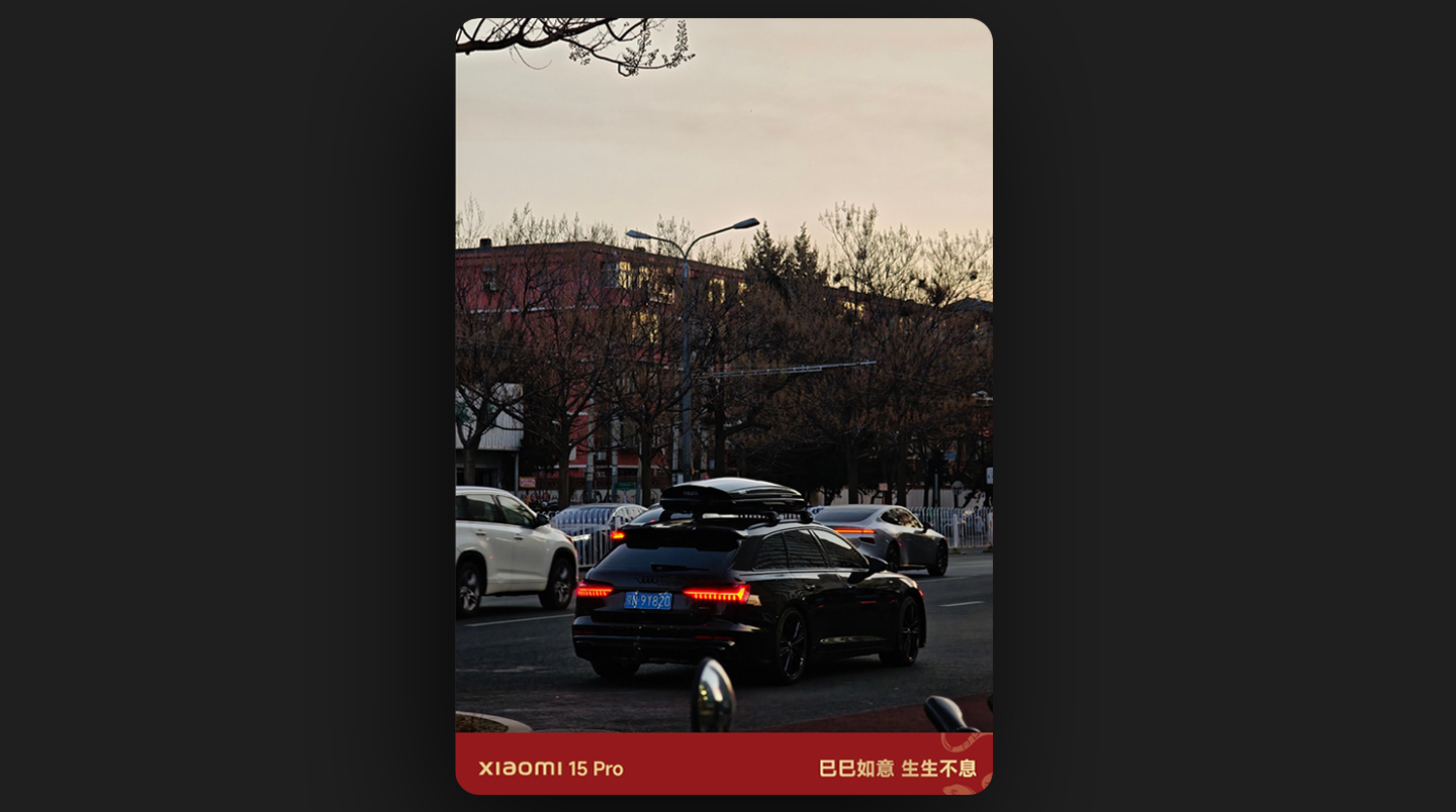 Xiaomi rolls out new camera watermark feature for HyperOS - XiaomiTime