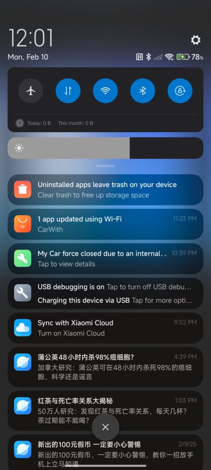 Best HyperOS Control Center tips and tricks - XiaomiTime