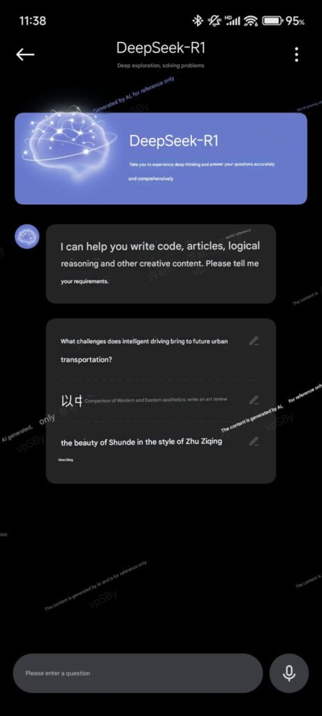 Xiaomi tests DeepSeek AI Integration in HyperOS - XiaomiTime