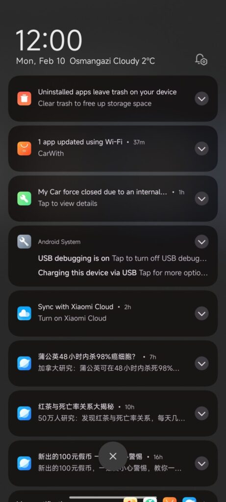 Best HyperOS Control Center tips and tricks - XiaomiTime