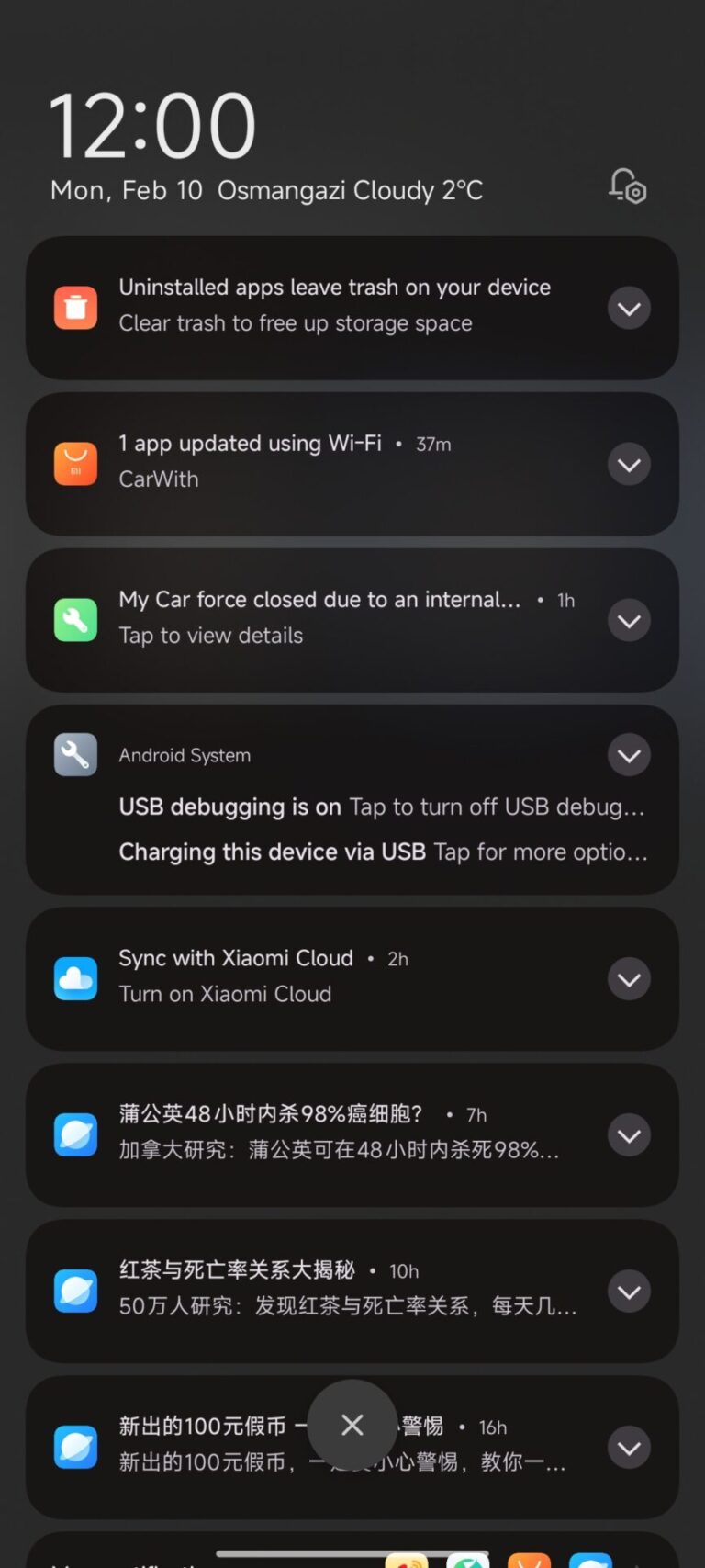 Best HyperOS Control Center tips and tricks - XiaomiTime