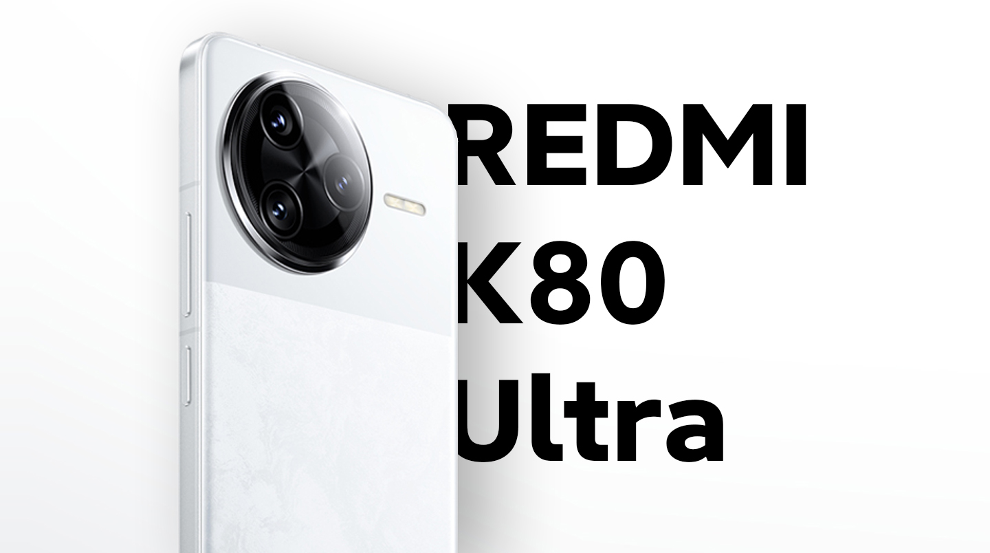 REDMI K80 Ultra leaks: 7000mAh Battery and Dimensity 9400+ - XiaomiTime