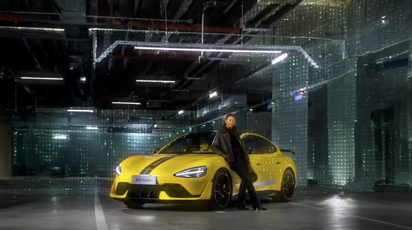 Xiaomi SU7 Ultra to globally launch at MWC 2025 - XiaomiTime