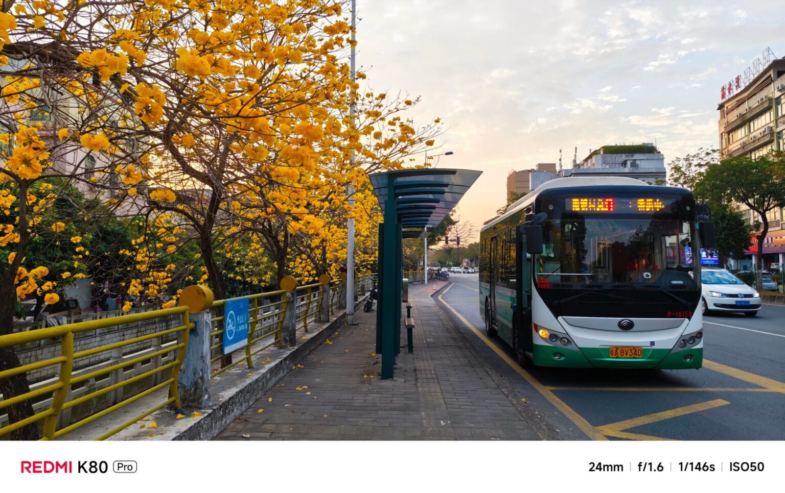 POCO F7 Ultra camera samples show that all cameras are good - XiaomiTime