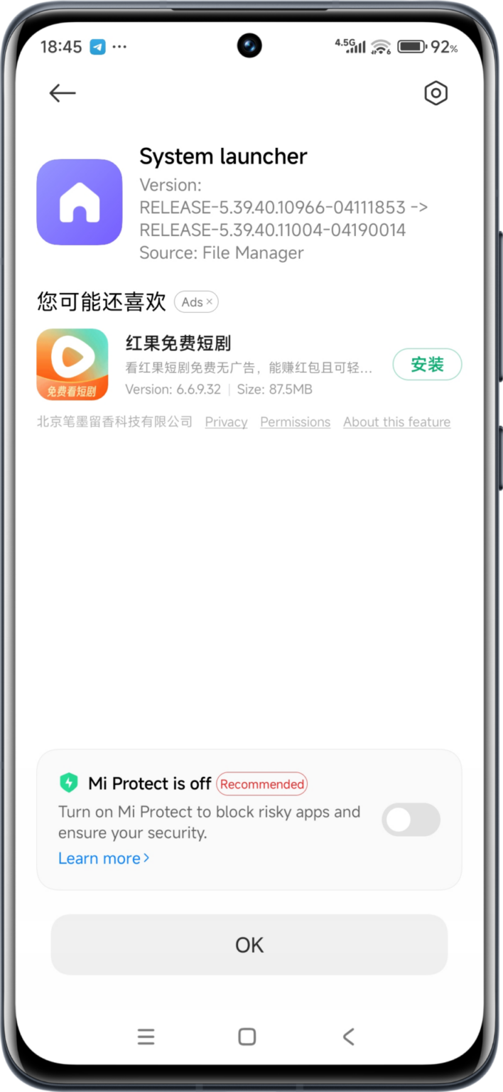 Xiaomi HyperOS 2 launcher arrived April 23 update - XiaomiTime