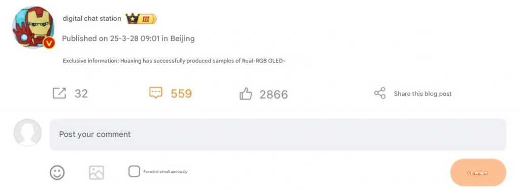 Xiaomi introduces 2K Real RGB OLED Display Technology - XiaomiTime