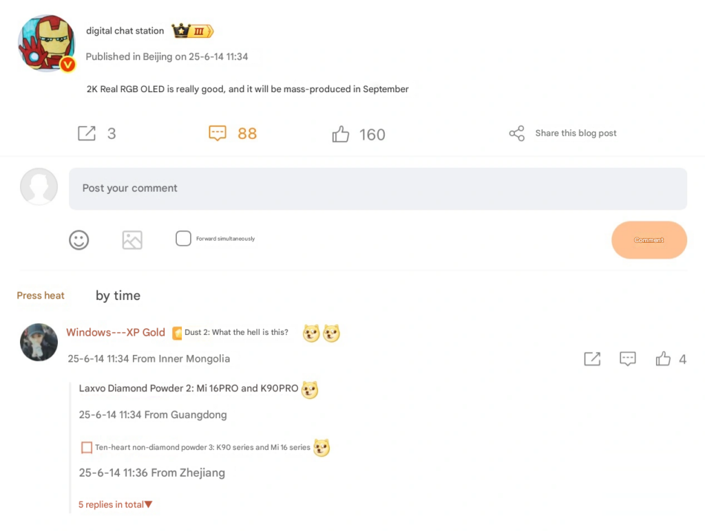 Xiaomi introduces 2K Real RGB OLED Display Technology - XiaomiTime