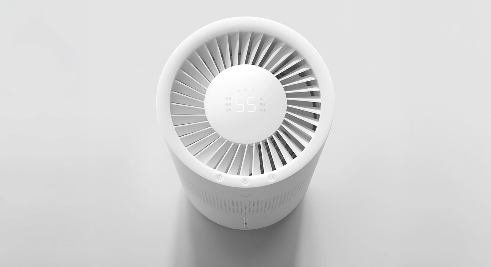 Xiaomi Mijia Mistless Humidifier 3 launched with dome display - XiaomiTime