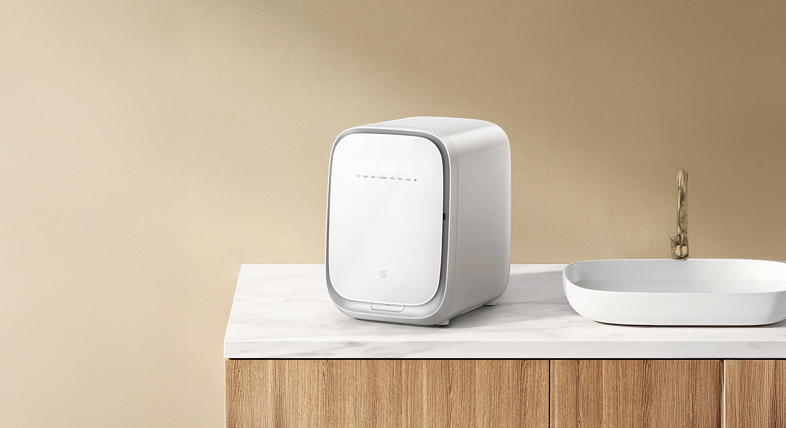 New Xiaomi Mini Washer kills HPV virus for just $280 - XiaomiTime