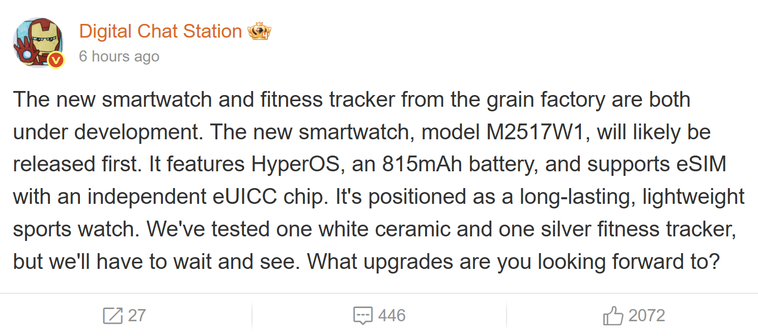 Massiver Erfolg beschleunigt die Veröffentlichung des Xiaomi Pad Mini 2 ...